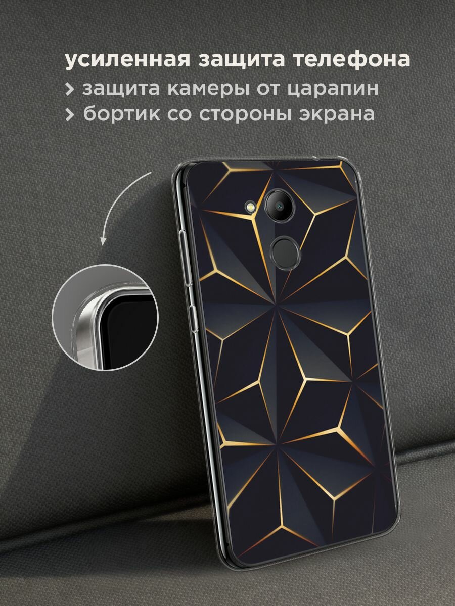 Чехол на Honor 6C Pro / Хонор 6С Про с принтом "Черные полигоны" — фото 1