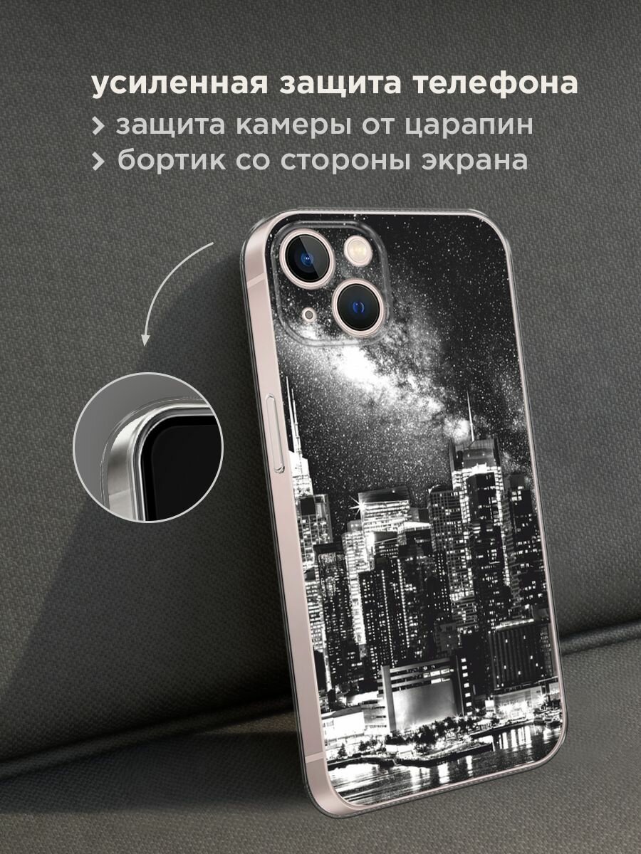 Чехол на Apple iPhone 13 / Айфон 13 с принтом "Ночной Нью-Йорк" — фото 1