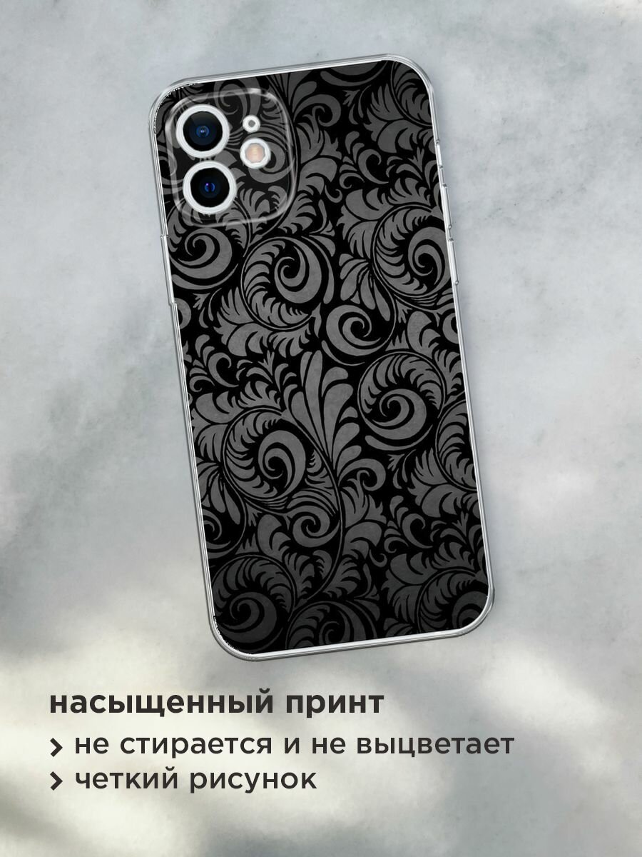 Чехол на Apple iPhone 12 mini / Айфон 12 Мини с принтом "Чёрный узор" — фото 1