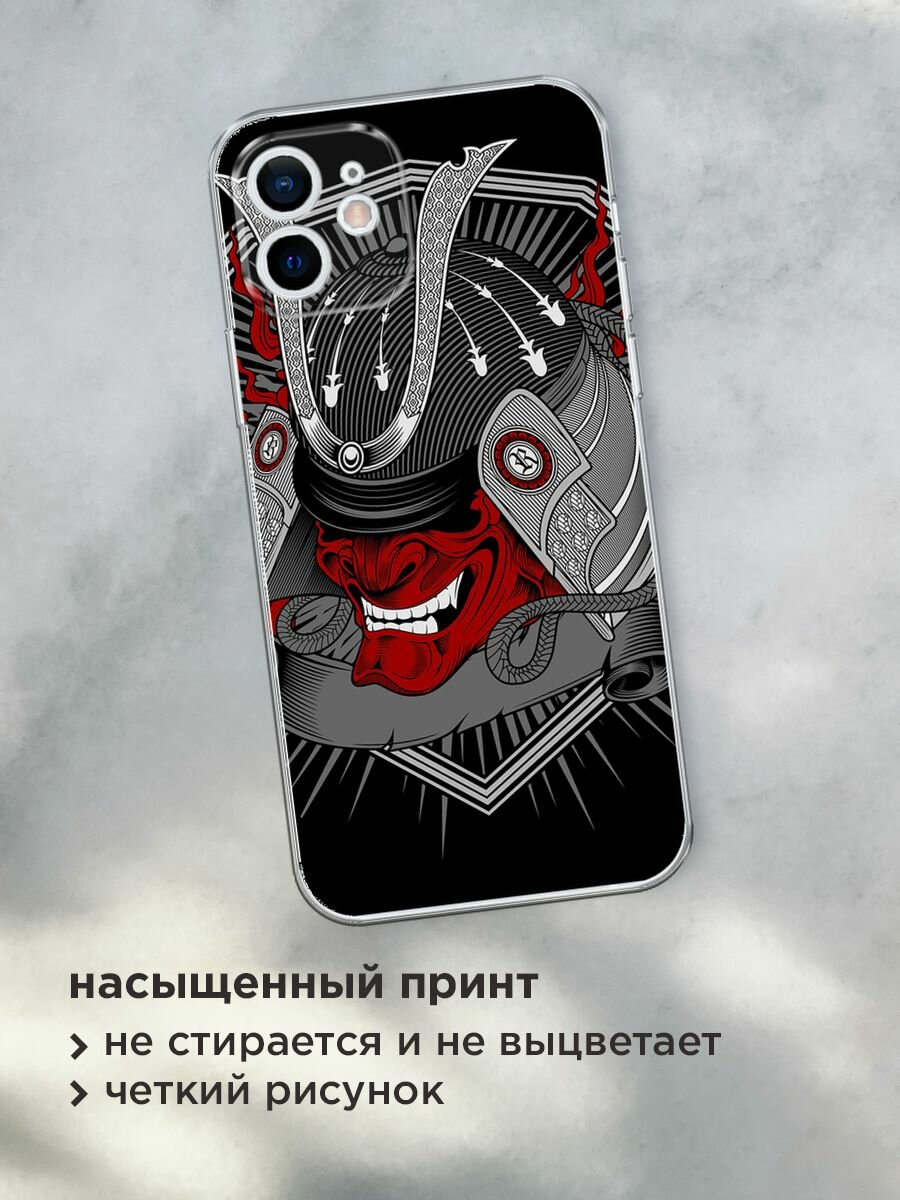 Чехол на Apple iPhone 12 mini / Айфон 12 Мини с принтом "Красная маска самурая" — фото 1