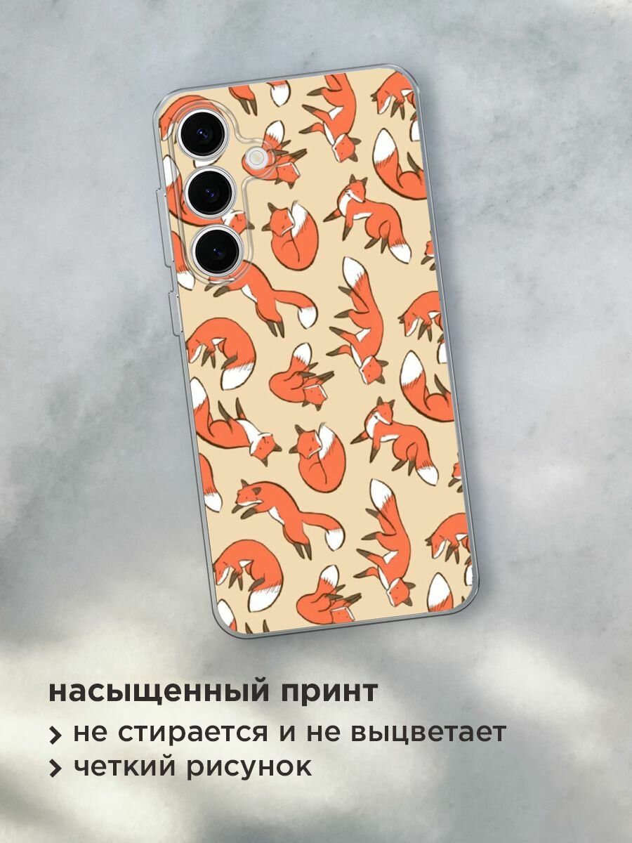 Чехол на Samsung Galaxy S25 FE / Самсунг S25 Фе с принтом "Лисички фон" — фото 1