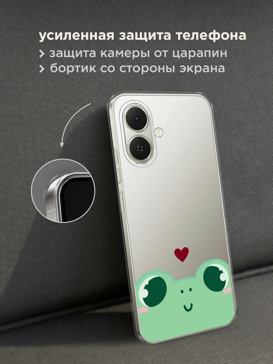 Чехол на Tecno Spark Go 2 / Текно Спарк Го 2 с принтом "Влюблённая лягушка - 14 февраля", прозрачный — фото 1