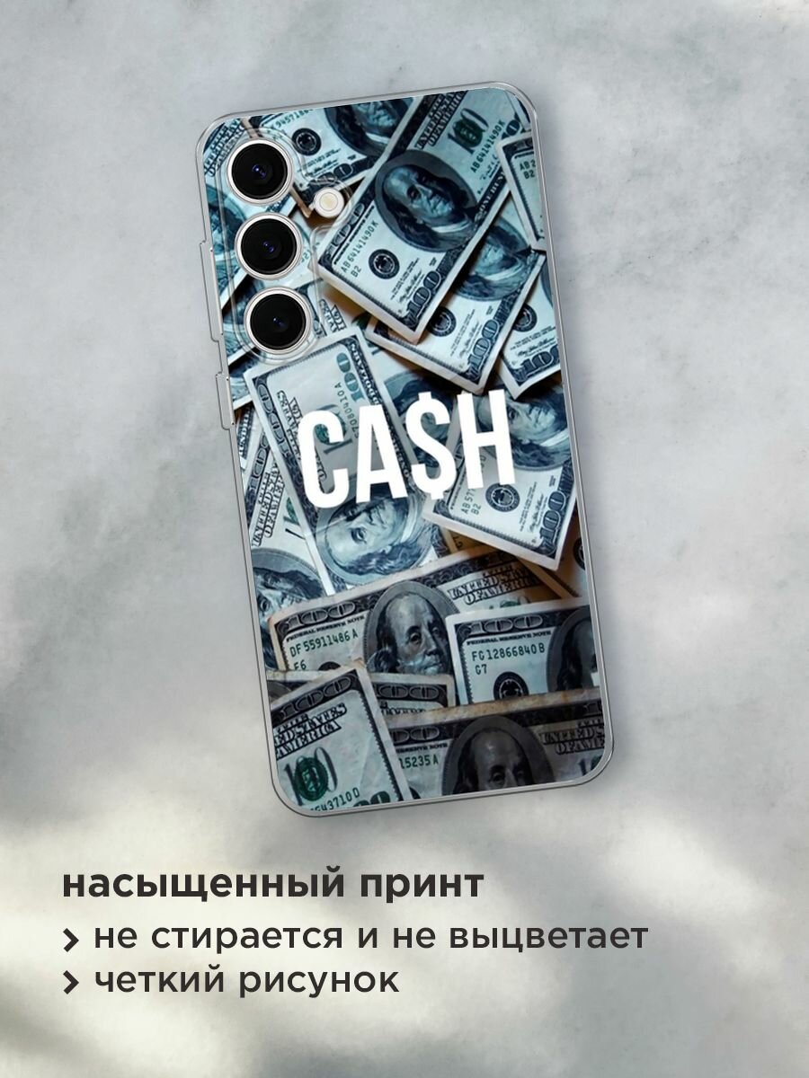 Чехол на Samsung Galaxy S25 FE / Самсунг S25 Фе с принтом "Cash" — фото 1