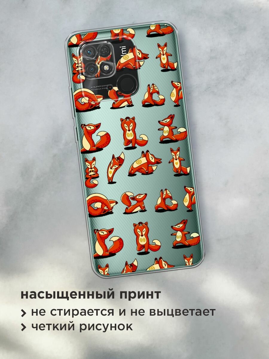 Чехол на Xiaomi Redmi 10C / Сяоми Редми 10C с принтом "Йога для лисы", прозрачный — фото 1