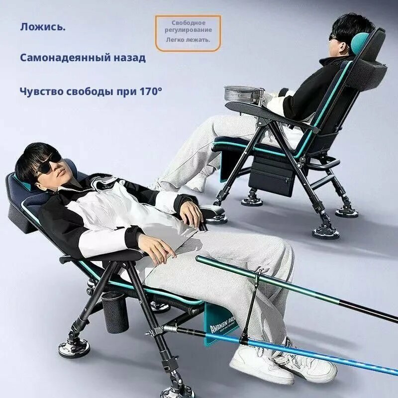 Кресло-шезлонг65*65*100 см