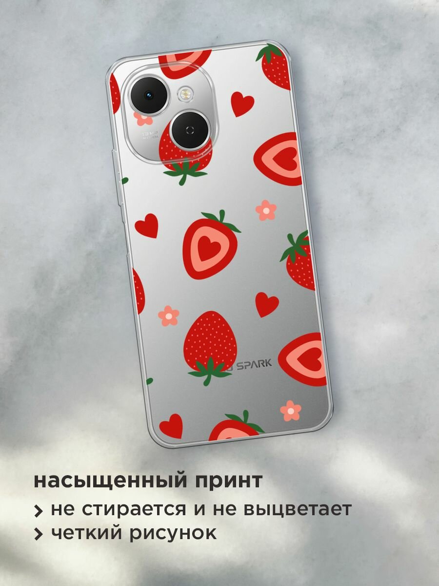 Чехол на Tecno Spark 40C / Текно Спарк 40C с принтом "Heart strawberries 2 - 14 февраля", прозрачный — фото 1