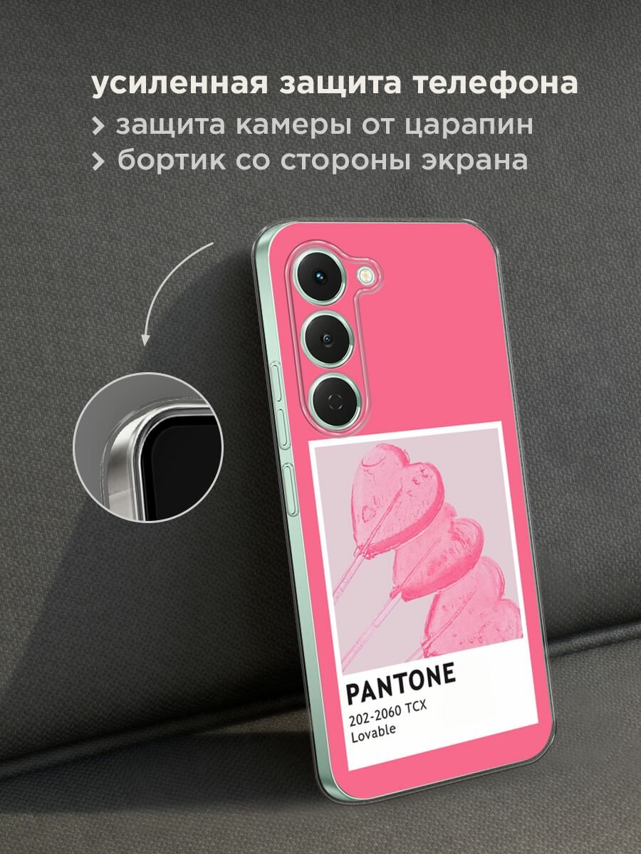Чехол на Tecno Spark 40 Pro / Текно Спарк 40 Про с принтом "Pantone Lovable 1 - 14 февраля" — фото 1