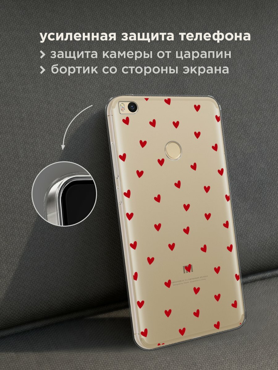 Чехол на Xiaomi Mi Max 2 / Сяоми Ми Макс 2 с принтом "Red hearts", прозрачный — фото 1