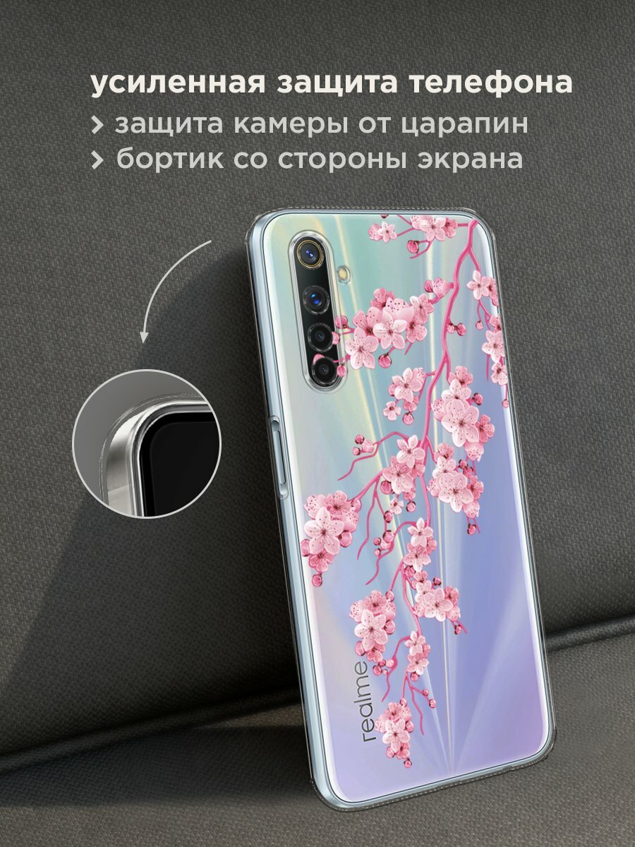 Чехол на Realme 6 / Реалми 6 с принтом "Ветка сакуры 2" — фото 1