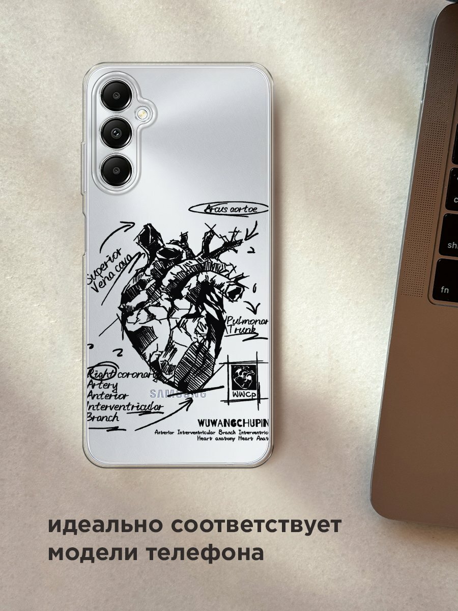Чехол на Samsung Galaxy A05s / Самсунг Галакси A05s с принтом "Анатомическое сердце 2", прозрачный — фото 1
