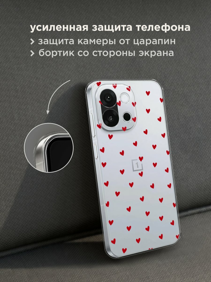 Чехол на OnePlus 13T / Ван Плас 13Т с принтом "Red hearts", прозрачный — фото 1