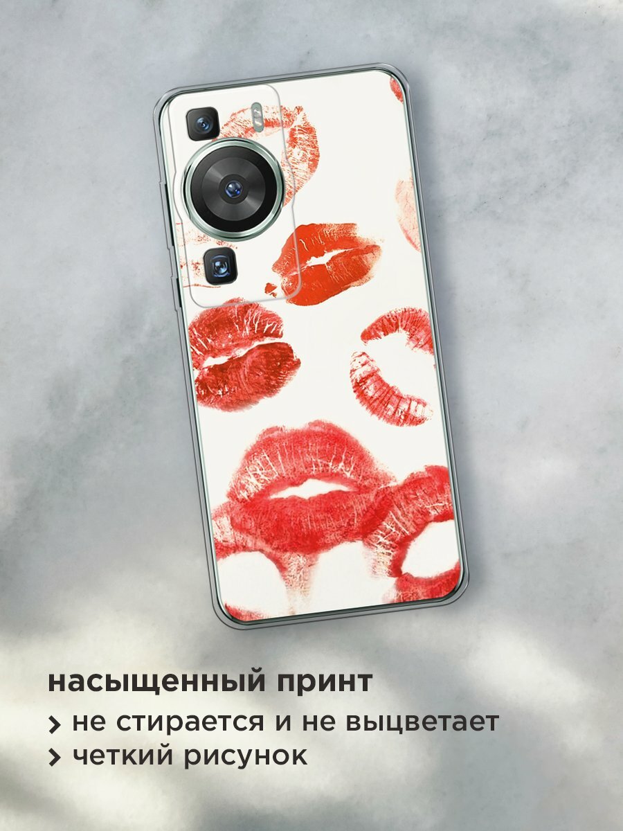 Чехол на Huawei P60/P60 Pro / Хуавей P60/P60 Про с принтом Следы помады — фото 1