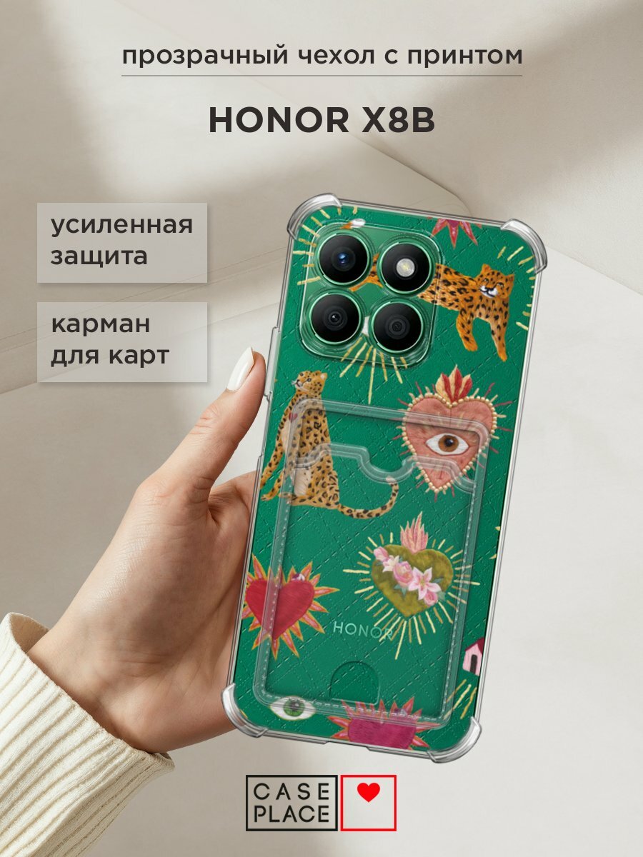 Чехол на Honor X8b (Хонор X8B) с картой и принтом "Сюрреализм паттерн 2"