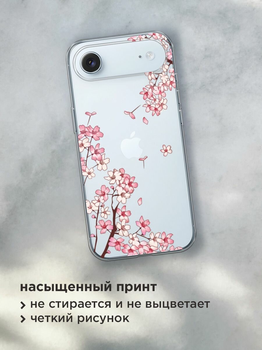 Чехол на Apple iPhone Air / Айфон Айр с принтом "Ветви сакуры 1", прозрачный — фото 1