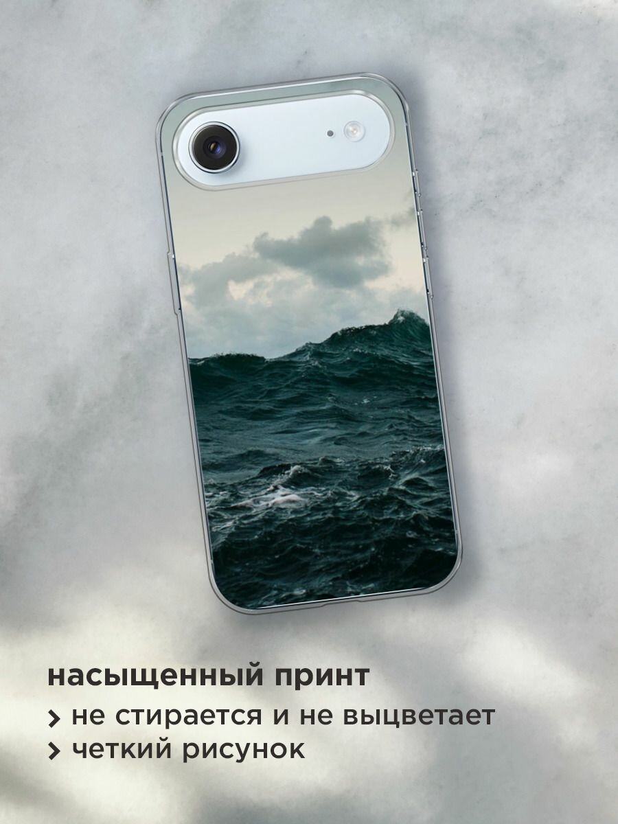 Силиконовый чехол на Apple iPhone Air / Айфон Айр с принтом "Волны 11" — фото 1