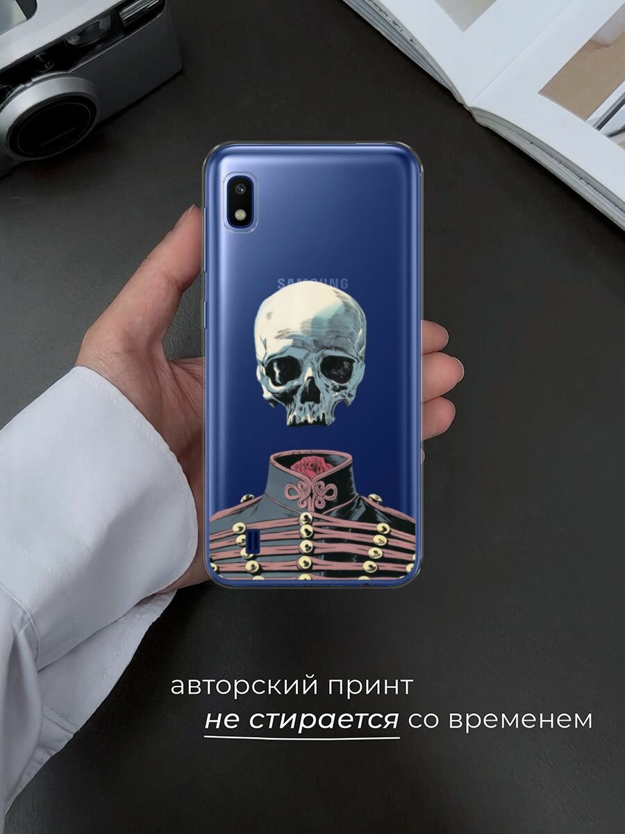 Чехол на Samsung Galaxy A10 / Самсунг Галакси А10 с принтом "Гусар", прозрачный — фото 1