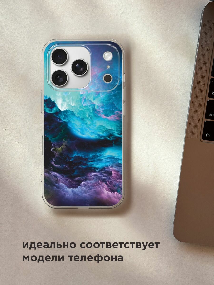 Чехол на Apple iPhone 17 Pro / Айфон 17 Про с принтом "Бирюзовое небо" — фото 1