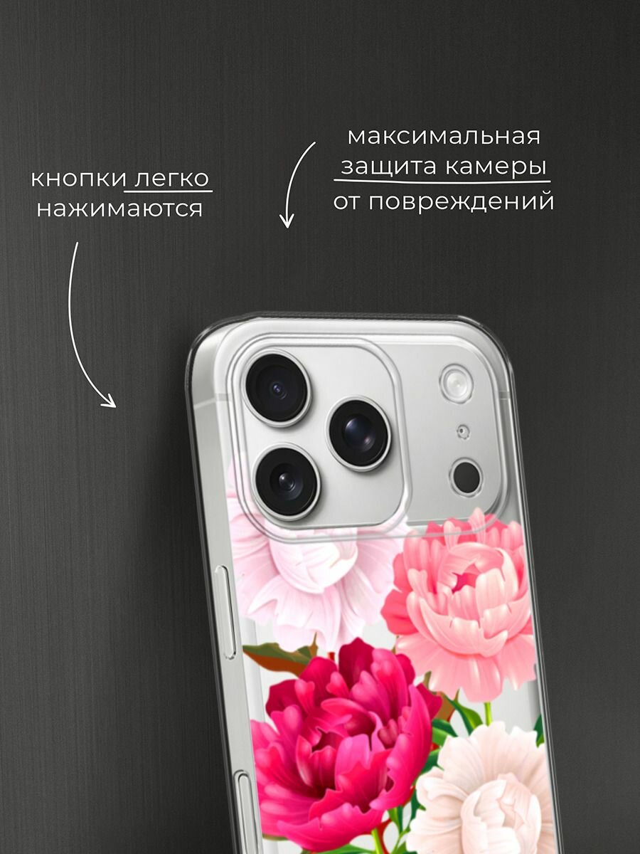 Чехол на Apple iPhone 17 Pro / Айфон 17 Про с принтом "Большие пионы", прозрачный — фото 1