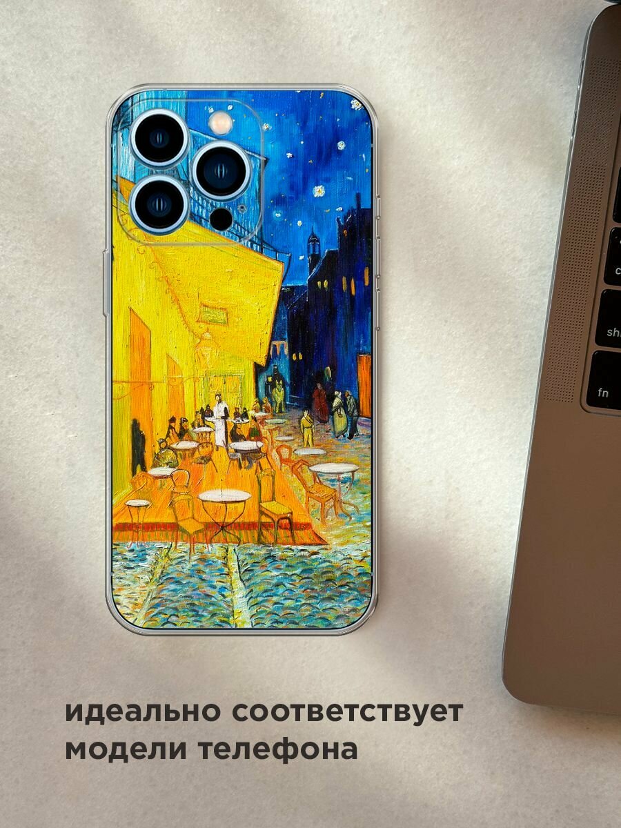 Чехол на Apple iPhone 13 Pro / Айфон 13 Про с принтом "Ван Гог Желтый дом" — фото 1