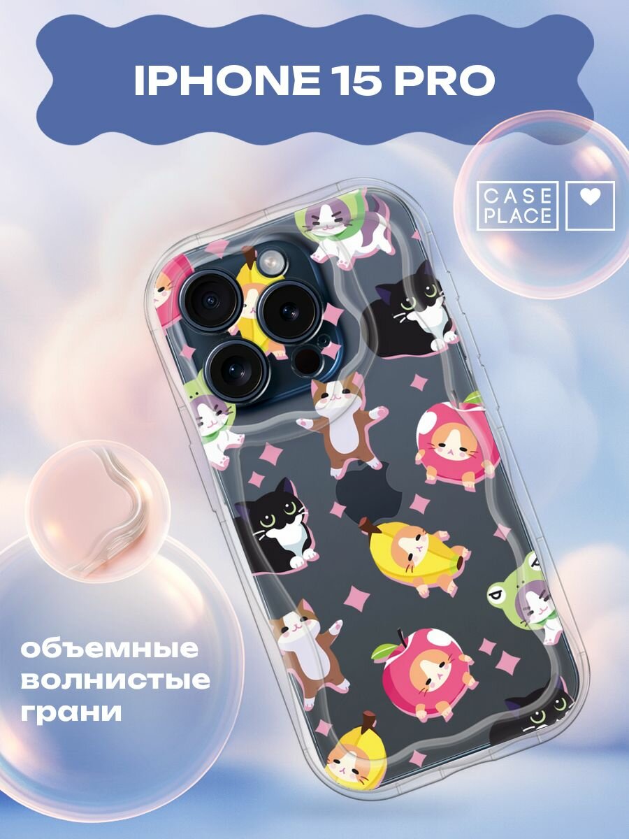 Чехол на Apple iPhone 15 Pro / Айфон 15 Про с принтом "Мемные котята паттерн 3"