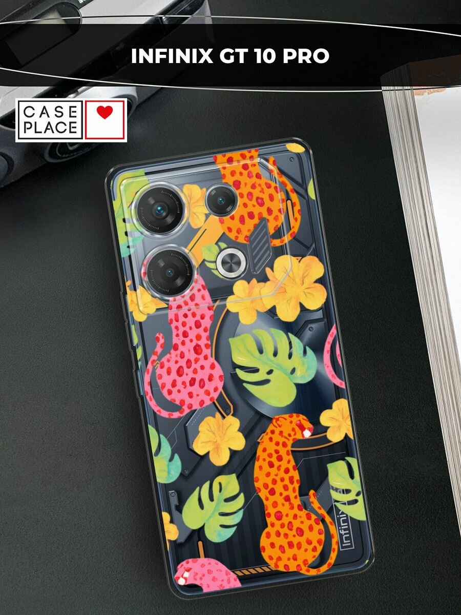 Чехол на Infinix GT 10 Pro / Инфиникс GT 10 Про с принтом "Экзотика", прозрачный