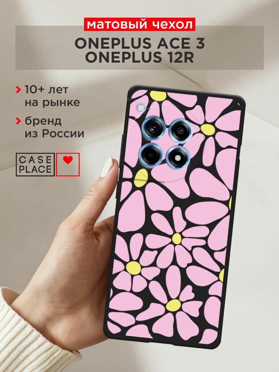 Чехол на OnePlus Ace 3/12R / Ван Плас Асе 3/12R с принтом "Розовые лепестки 2", прозрачный