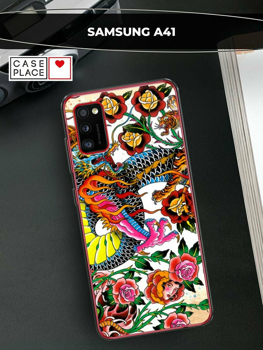 Чехол на Samsung Galaxy A41 / Самсунг Галакси А41 с принтом "Дракон в цветах"
