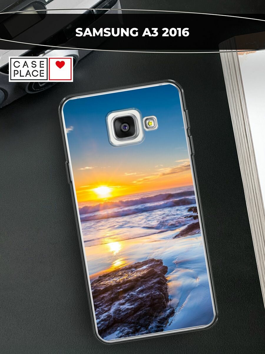 Чехол на Samsung Galaxy A3 2016 / Самсунг Галакси А3 2016 с принтом "Восход 6"
