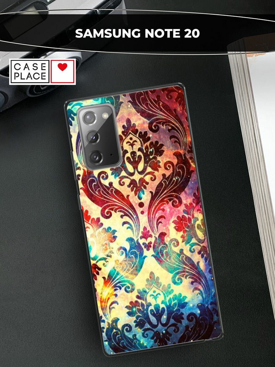 Чехол на Samsung Galaxy Note 20 / Самсунг Галакси Ноут 20 с принтом "Чарующий узор"