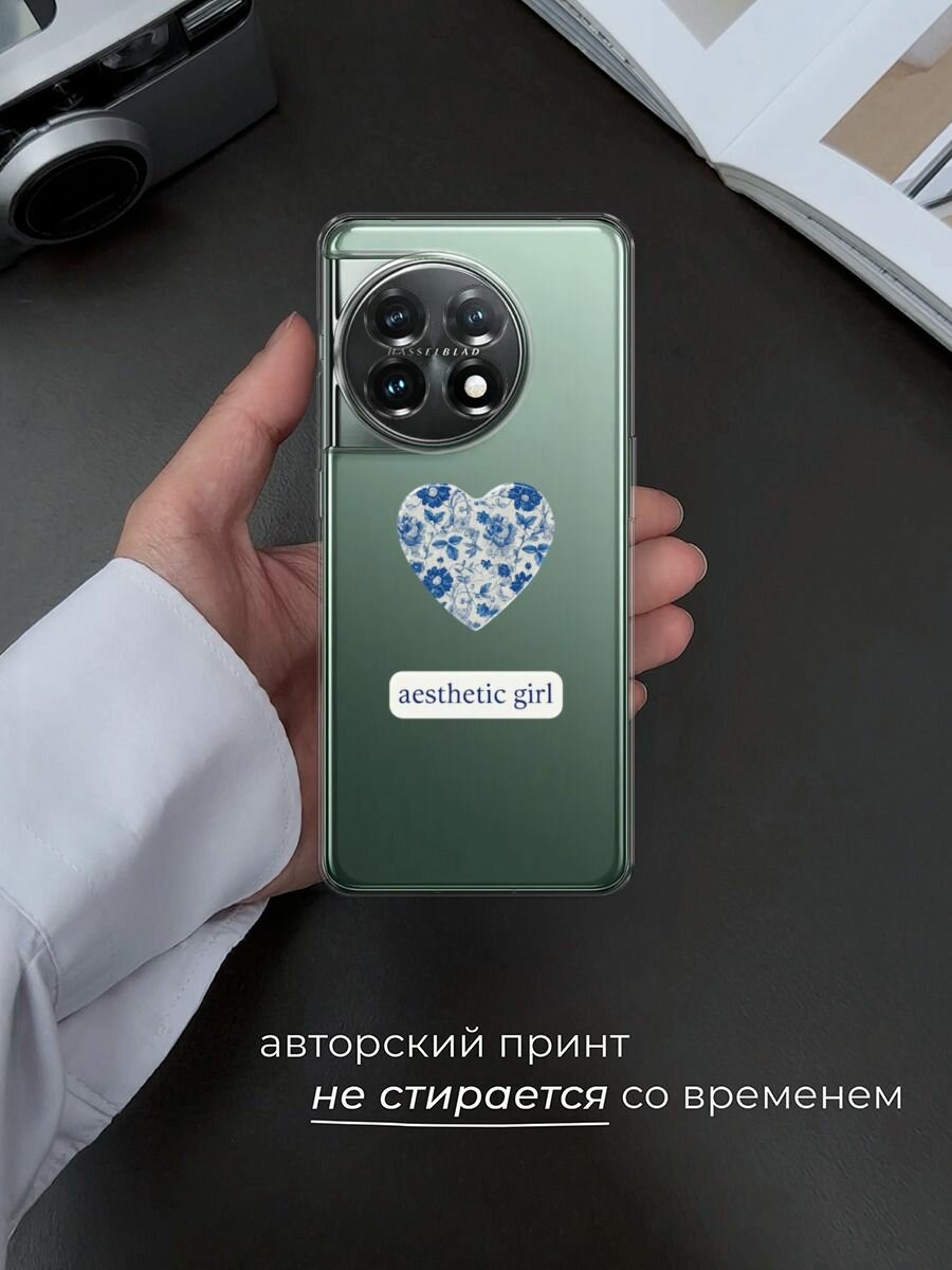 Чехол на OnePlus 11 / Ван Плас 11 с принтом "Aesthetic girl" — фото 1