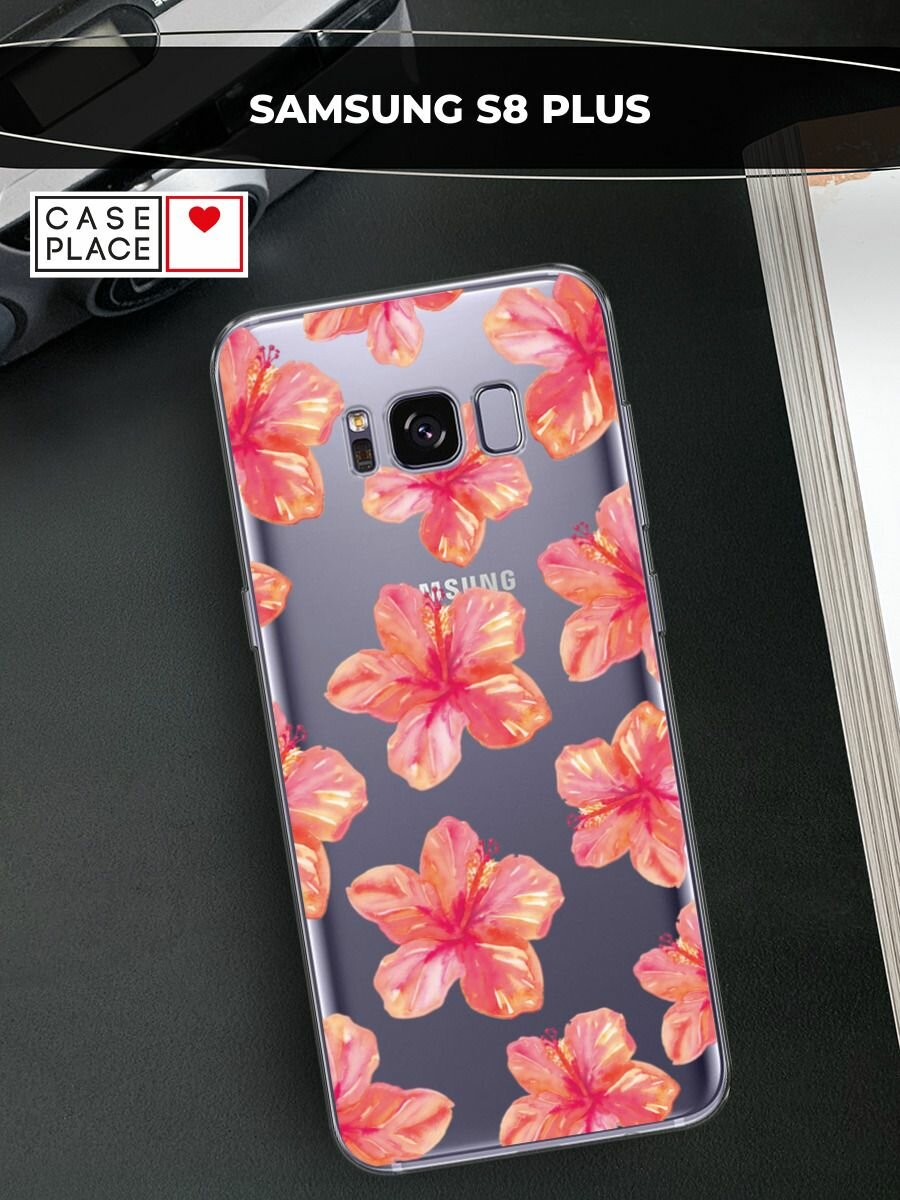 Чехол на Samsung Galaxy S8 + / Самсунг Галакси С8 Плюс с принтом "Pink flowers"