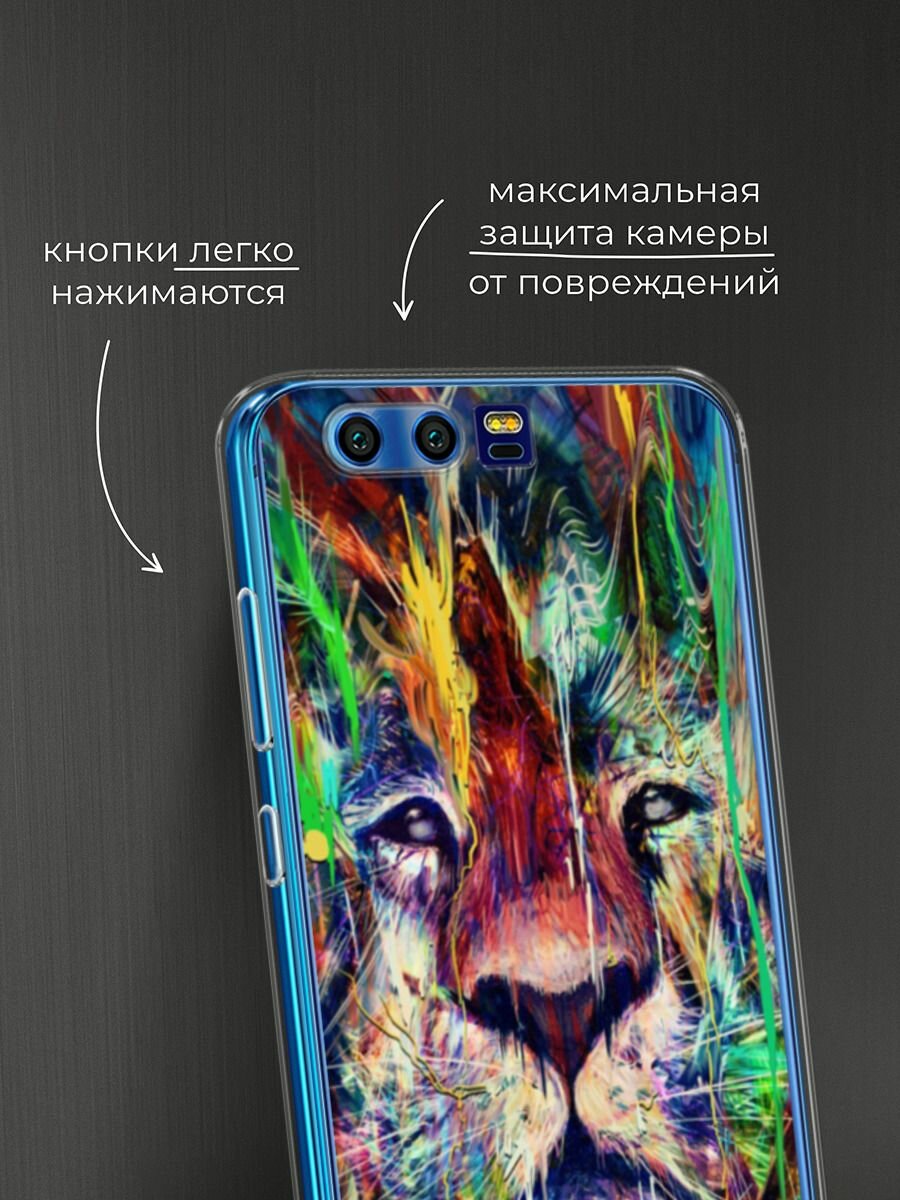 Силиконовый чехол на Honor 9 / Хонор 9 с принтом "Лев арт 6" — фото 1