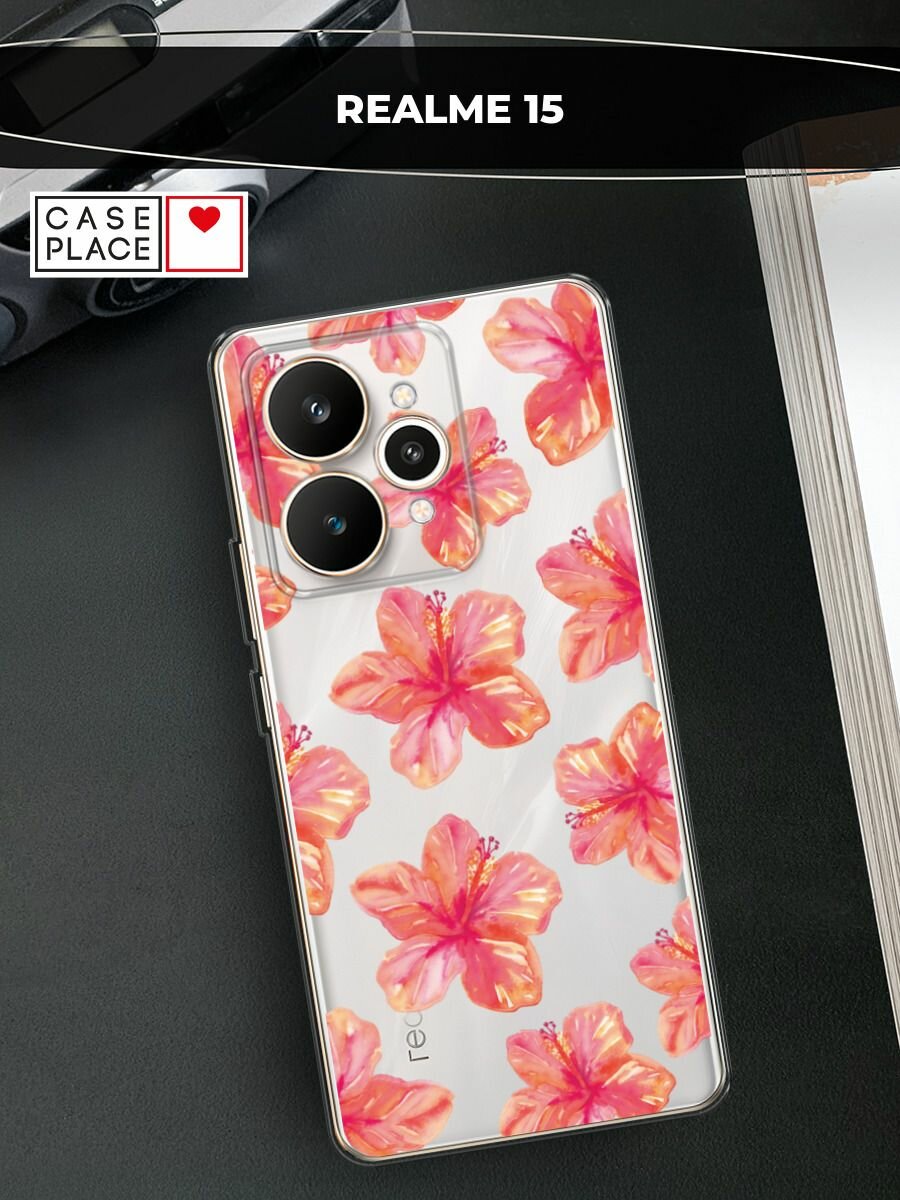 Силиконовый чехол на Realme 15 / Реалми 15 с принтом "Pink flowers"