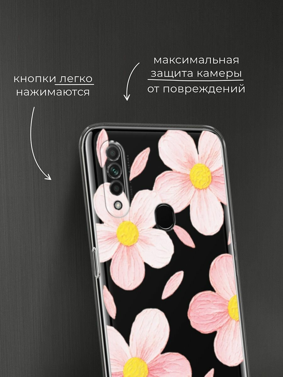 Силиконовый чехол на Oppo A31 / Оппо А31 с принтом "Розовые ромашки" — фото 1