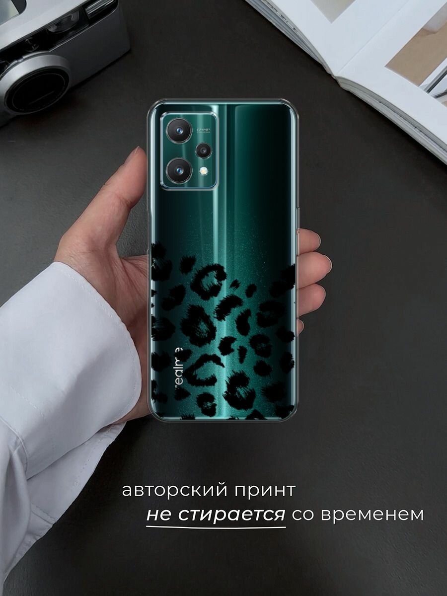 Чехол на Realme 9 Pro/9 5G / Реалми 9 Про/ 5G с принтом "Окрас леопарда фон черный", прозрачный — фото 1