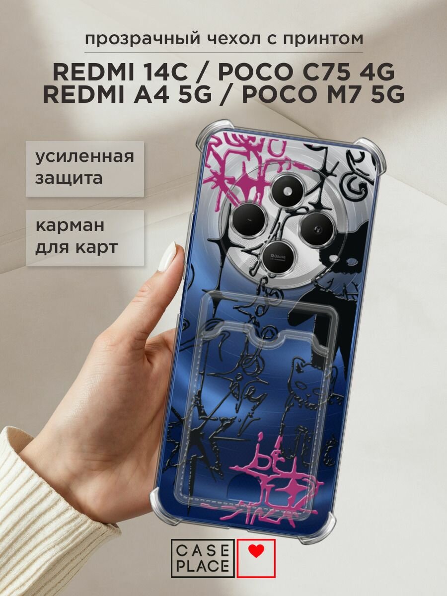 Чехол на Xiaomi Redmi 14C/Poco C75 4G/Redmi A4 5G/Poco M7 5G с картой и принтом "Готические котики"