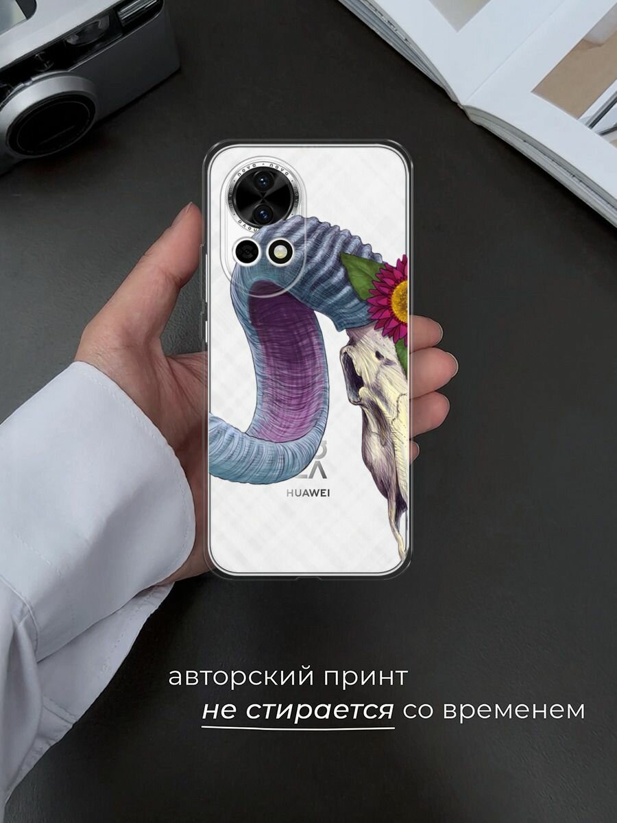 Чехол на Huawei Nova 12/Nova13 / Хуавей Нова 12/Нова 13 с принтом "Мифический череп", прозрачный — фото 1