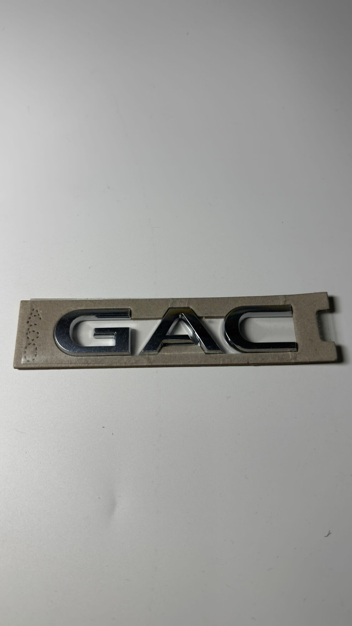 Эмблема задняя "GAC" GAC GS8 (2016-2023) [2.0 16V 6AT внедорожник 4X4 Turbo] 7120088DRS0000L2Z