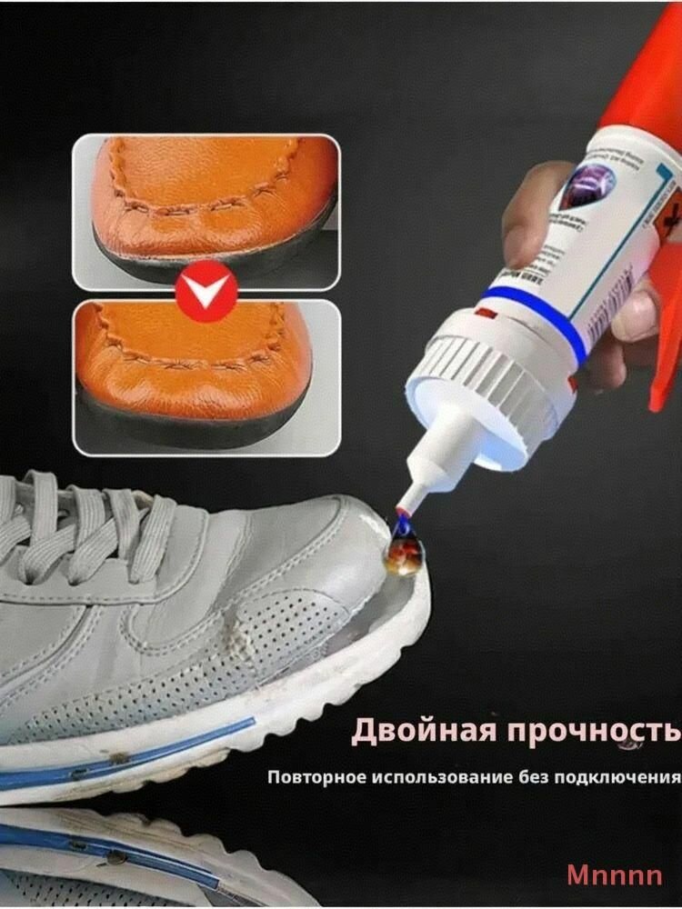 Паяльная паста