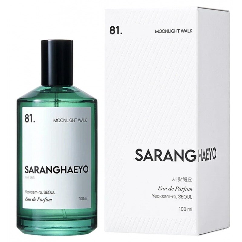 Saranghaeyo 81 Moonlight Walk 100 мл, Парфюмерная вода унисекс