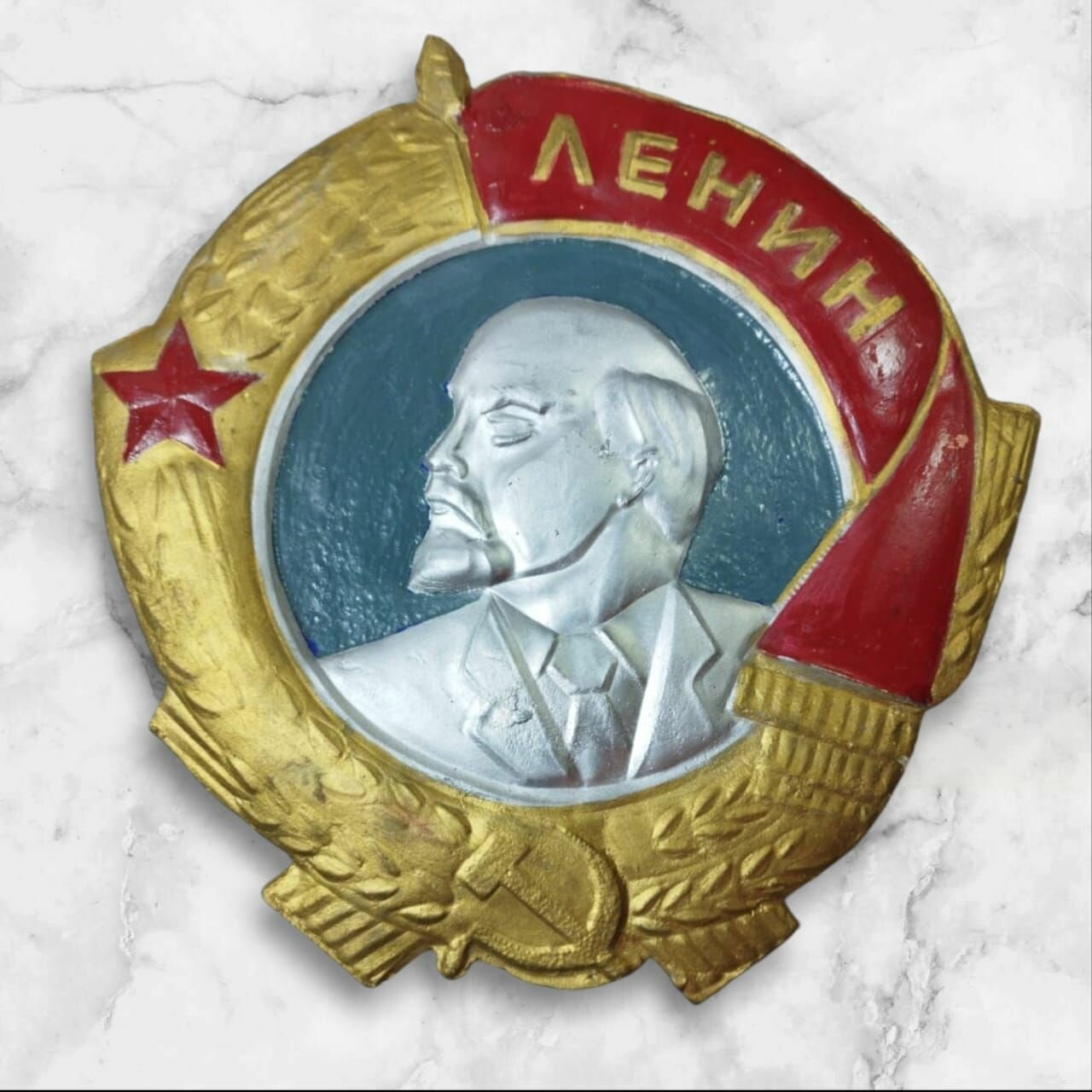 Панно Ленин, СССР.