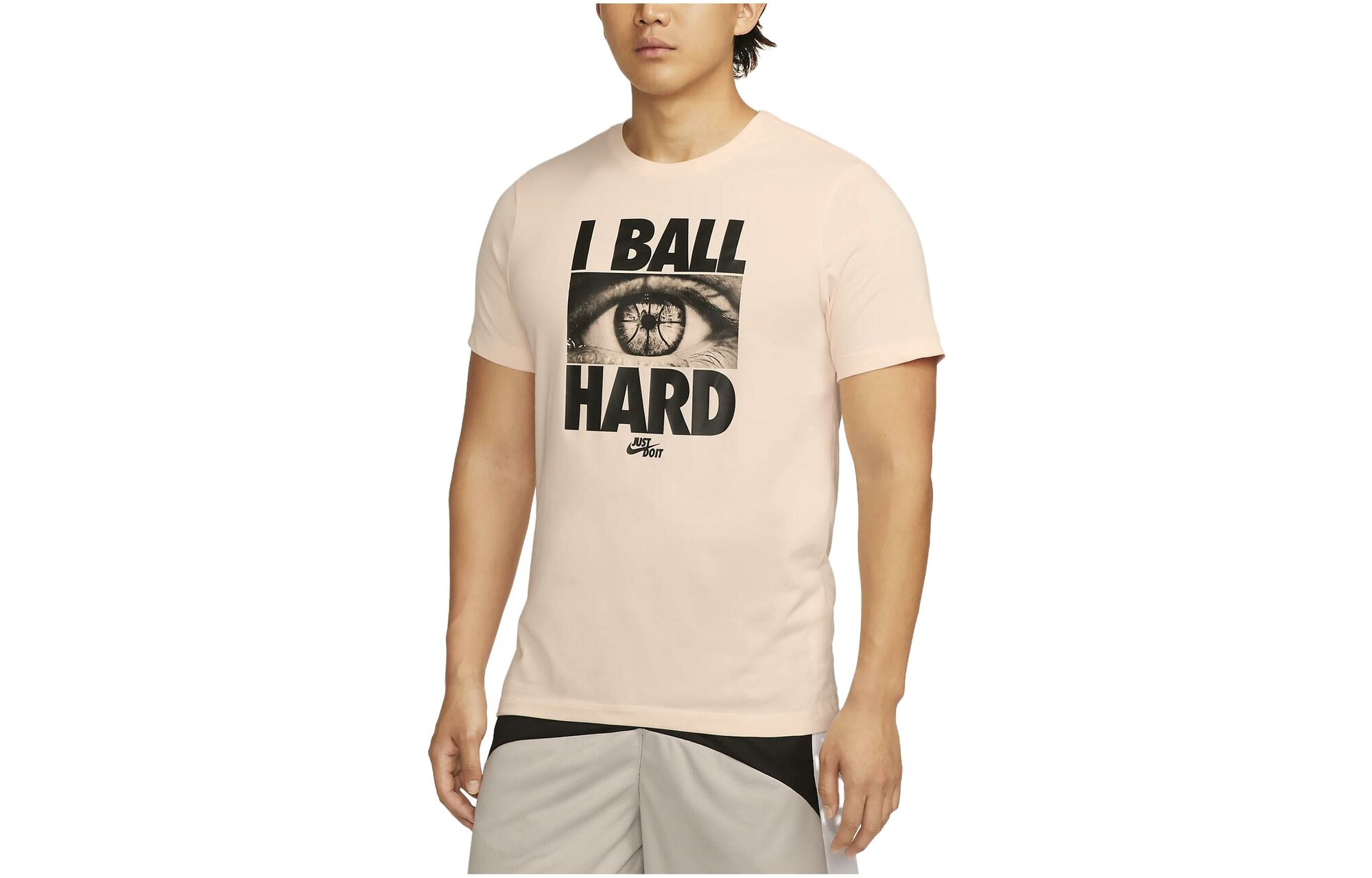 Футболка I Ball Hard Dri Fit