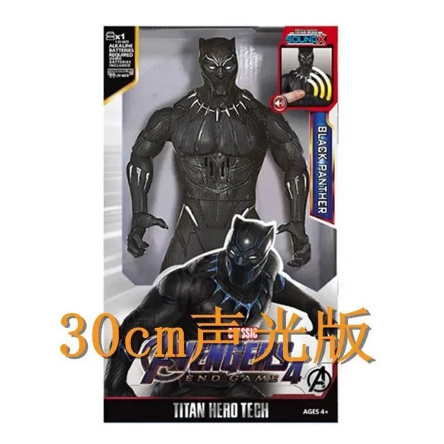 Фигурка Marvel Капитан Справедливость Bandai