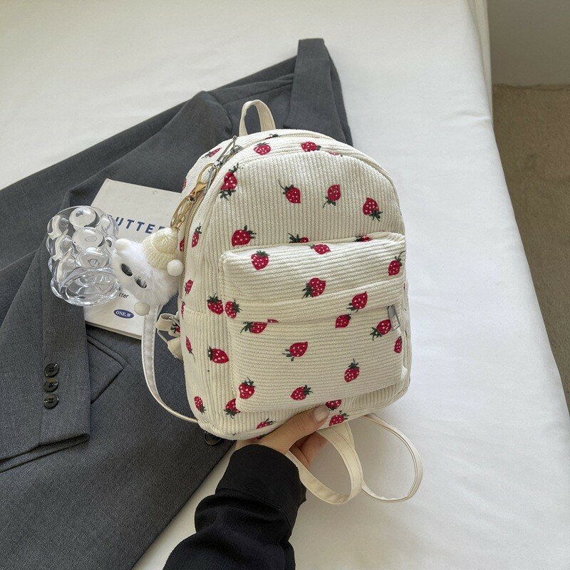 Рюкзак для девочек fashion forward с удобным дизайном и прочными характеристиками, белый, с подвеской