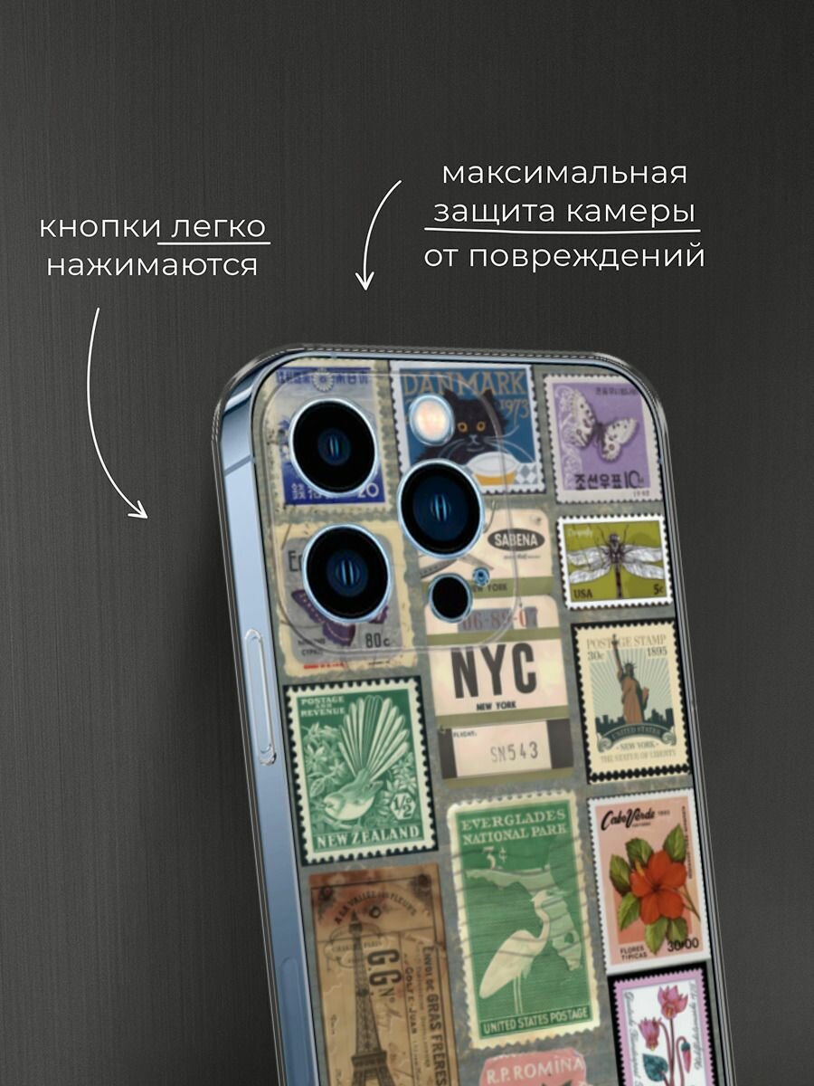 Чехол на Apple iPhone 13 Pro / Айфон 13 Про с принтом Коллаж из марок — фото 1