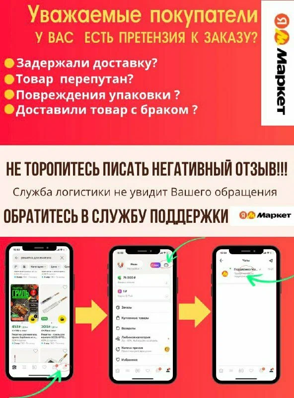 Вешалка напольная для одежды , Эдвин модель 3 графит , металлическая — фото 1