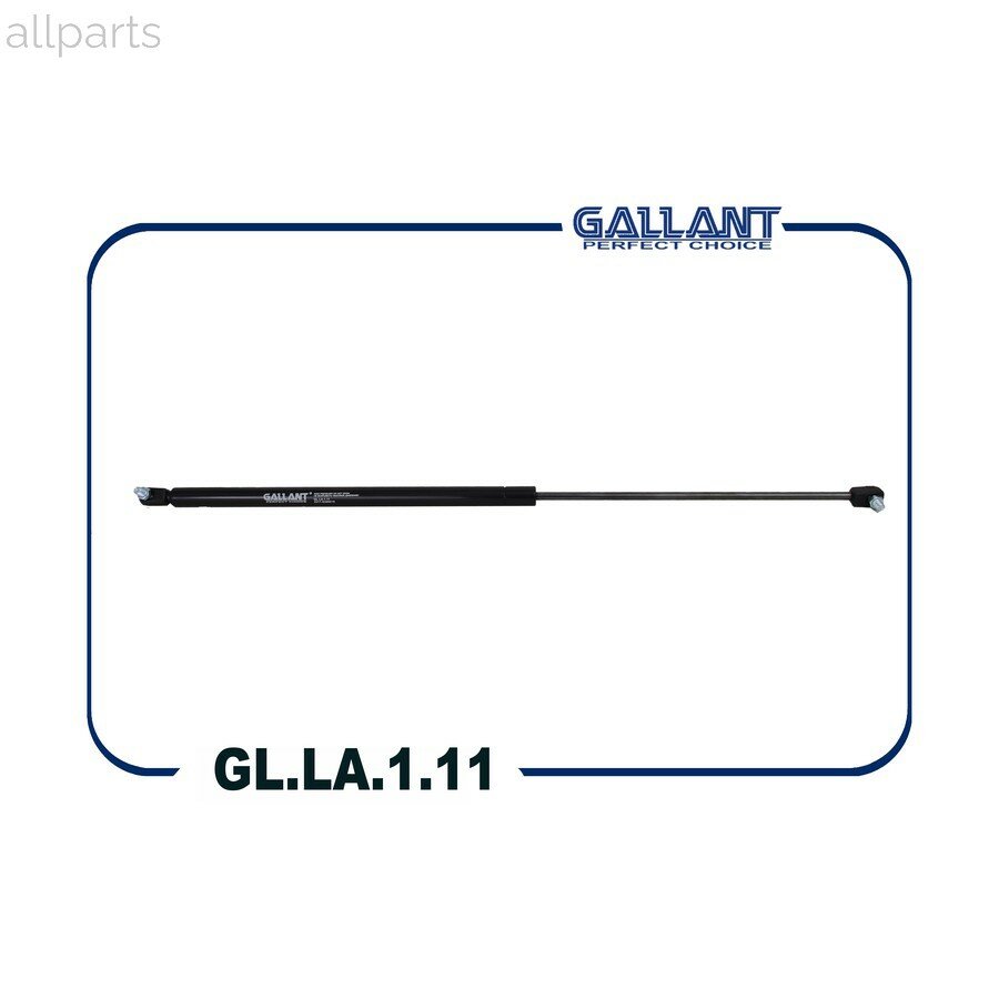 GALLANT GL. LA.1.11 Амортизатор крышки багажника ГАЗ 2217 GALLANT GLLA111