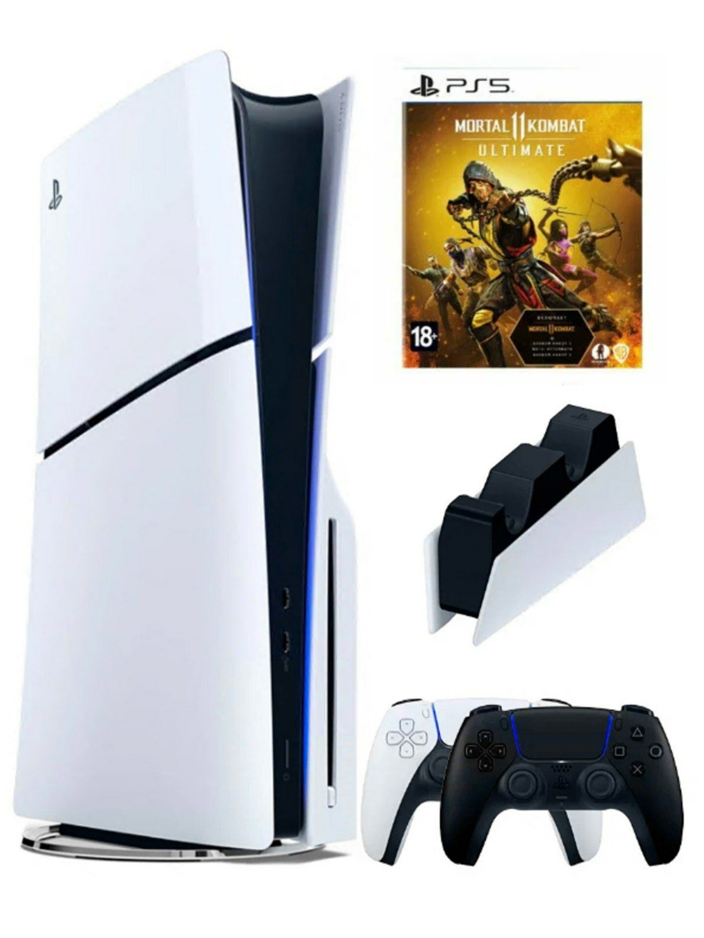 Игровая приставка Sony PlayStation 5 Slim, с дисководом 1000 ГБ SSD + 2й геймпад черный+зарядная станция+Mortal Combat11