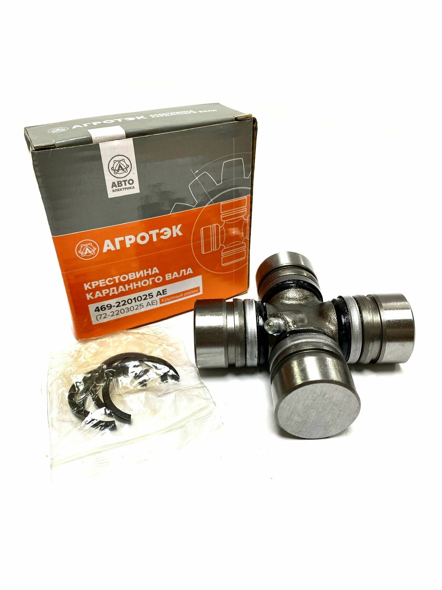 Крестовина карданного вала МТЗ 72-2203025 АгроТэк