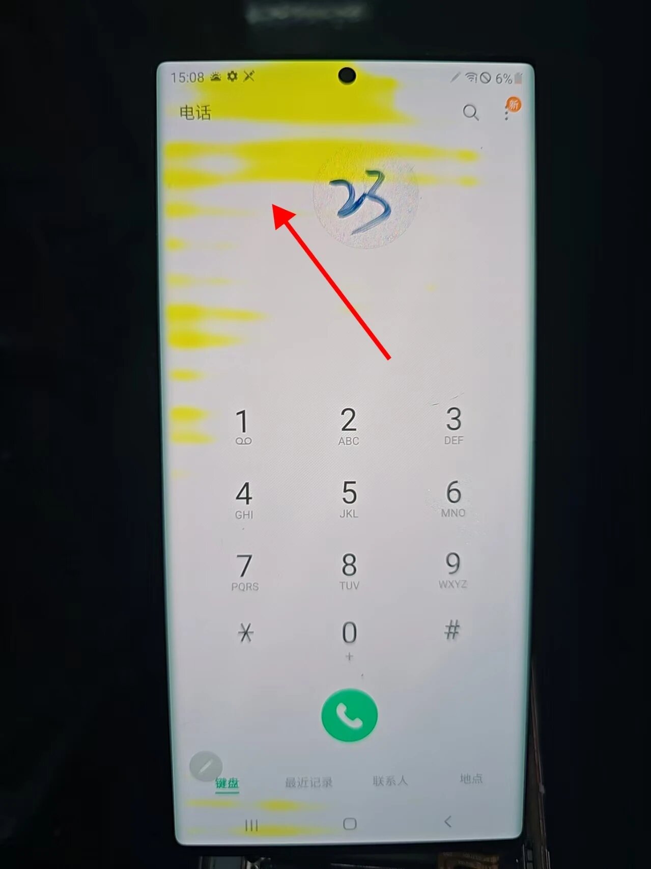 Динамический AMOLED Note 20 Ultra ЖК-дисплей для Samsung Note20 Ultra, дисплей SM-N985F N985F/DS N986B 5G, дигитайзер сенсорного экрана